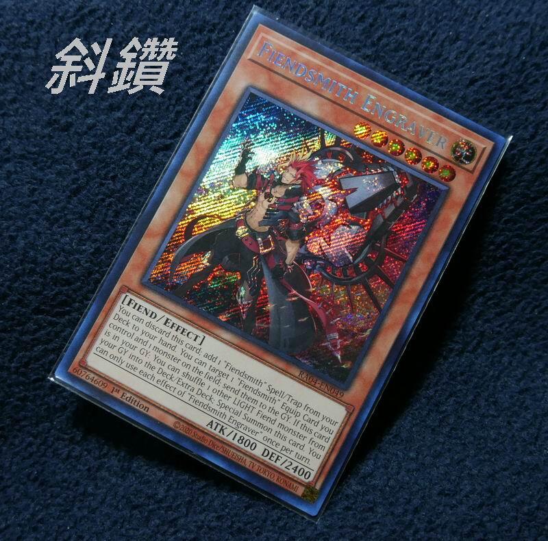 HCP正版遊戲王 RA04-EN049 美英1刷 金亮 雕刻魔的魔鐵匠X1(M/NM)=INFO-JP017 | 露天市集 | 全台最大的網路購物市集