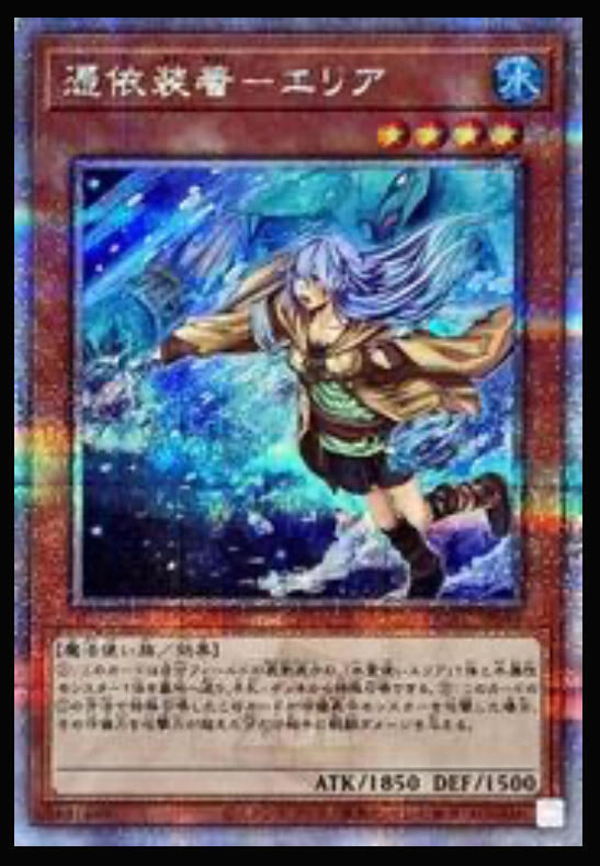 《白饅頭小舖》異圖 QCAC-JP044 憑依裝著 艾莉婭 (25th金鑽) | 露天市集 | 全台最大的網路購物市集