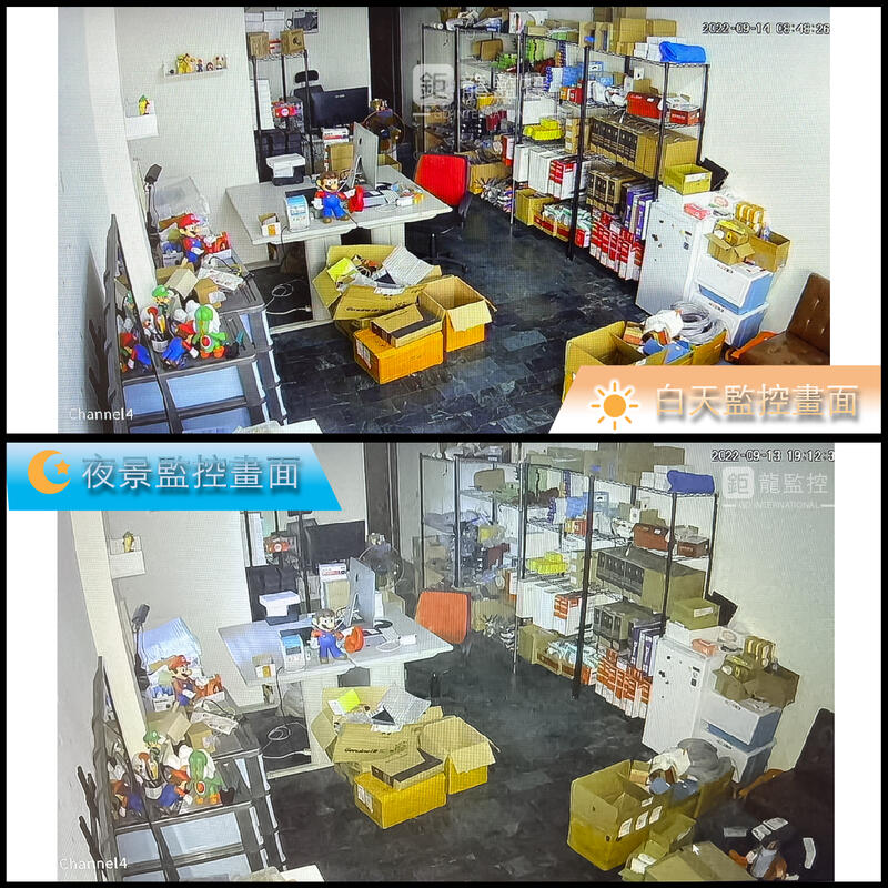 SONY 335晶片 500萬暖光日夜全彩攝影機 星光攝影機 AHD攝影機 監視器 四合一 戶外防水 | 露天市集 | 全台最大的網路購物市集