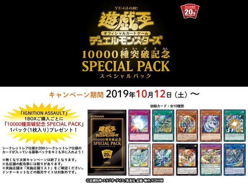 萬隆達*遊戲王 1011 IGAS-JP017 電弧噴射 光航行器 (銀字) | 露天市集 | 全台最大的網路購物市集