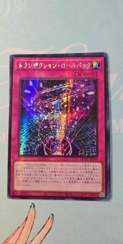 [九四賣客] QCAC-JP099 事務回滾 半鑽 | 露天市集 | 全台最大的網路購物市集