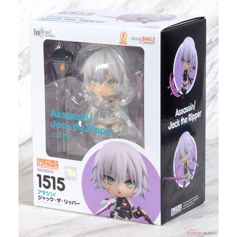 ☆勳寶玩具舖【現貨】代理版 GSC 黏土人 FGO 1515 Assassin/開膛手傑克Jack the Ripper | 露天市集 | 全 ...