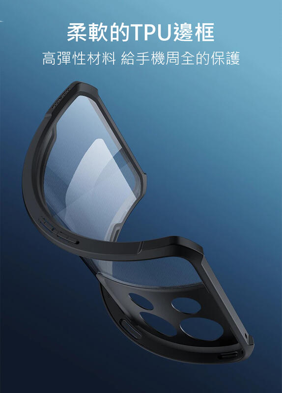 OPPO Reno8 Pro 5G版 6.7吋 CPH2357 訊迪XUNDD甲殼蟲系列耐衝擊手機殼 透明背蓋 透明殼 | 露天市集 | 全台 ...