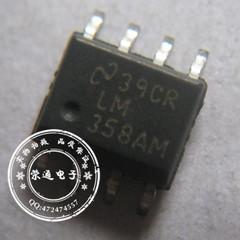 [含稅]LM358AM LM 358AM全新 拍即發 | 露天市集 | 全台最大的網路購物市集
