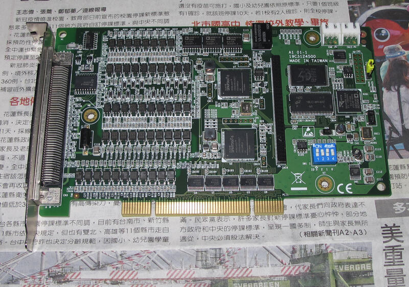 【Monster】 研華 PCI-1245E | 露天市集 | 全台最大的網路購物市集