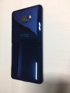 HTC U Ultra U-1u 128g 4G 雙卡雙待1200萬畫素 四核 5.7吋 | 露天市集 | 全台最大的網路購物市集