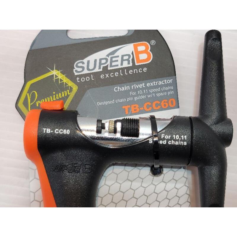 SUPER B TB-CC60 PAT 太極拆鏈器 打鏈器 適用:10-11速鏈條 附替換頂針.定位針 SUPERB | 露天市集 | 全台最 ...
