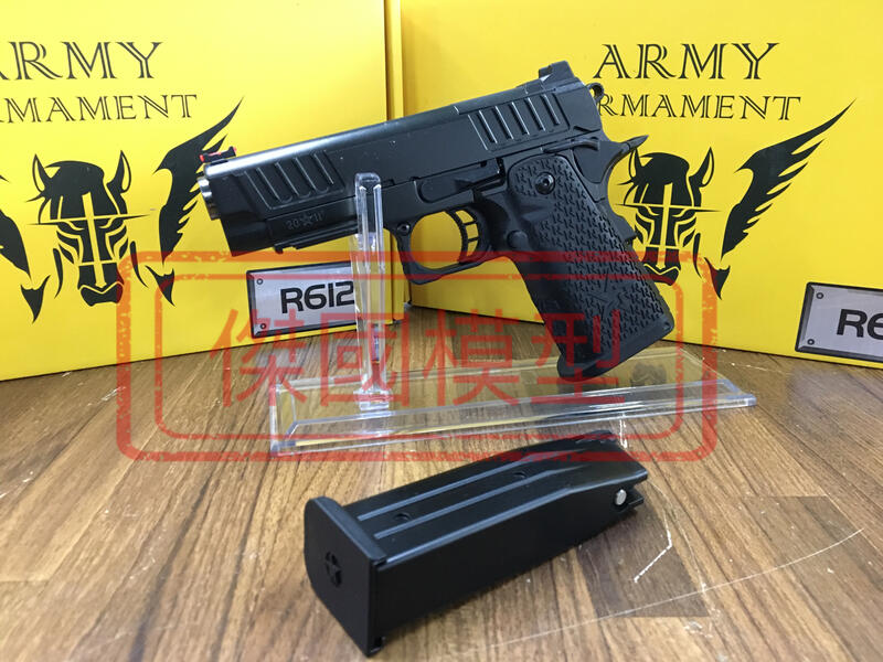 (傑國模型槍館) 預購 ARMY R612 HI CAPA 瓦斯短槍-黑色-可直上RMR紅點(生存遊戲 6MM BB彈) | 露天市集 | 全台最大的網路購物市集