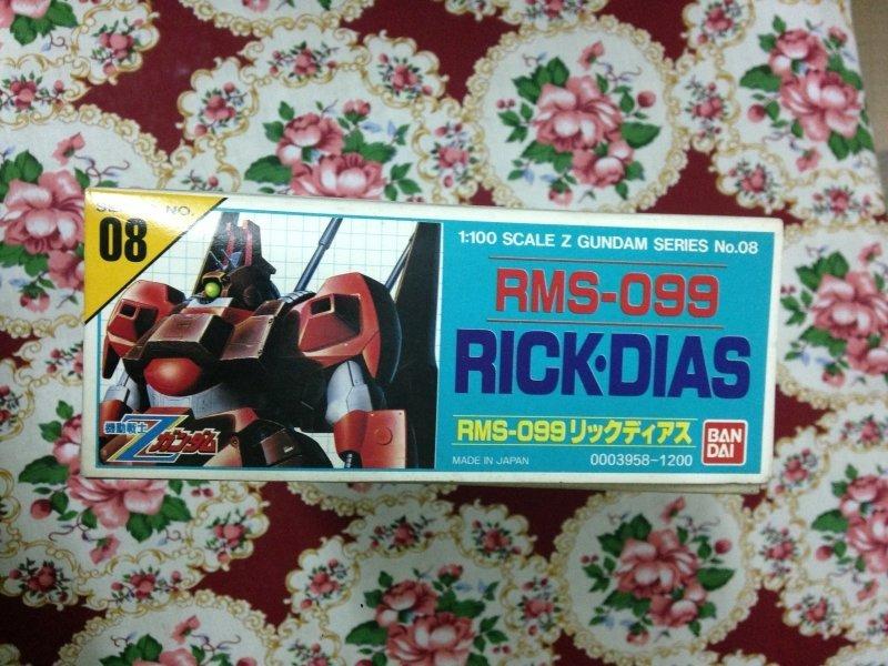 MG RMS-099 RICK . DIAS 里克迪亞斯 | 露天市集 | 全台最大的網路購物市集