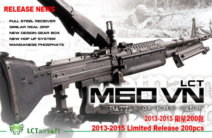 【崇武---CWI】LCT M60 電動槍用 握把總成 含鋼製插梢簧片 | 露天市集 | 全台最大的網路購物市集