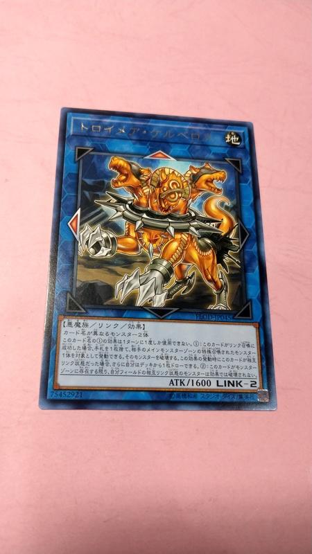 遊戲王 現貨韓紙代賣1004 FLOD-JP045夢幻崩魘地獄犬 (銀字)(全新未使用) 搜尋 SSB1-JP031 | 露天市集 | 全台最大的網路購物市集