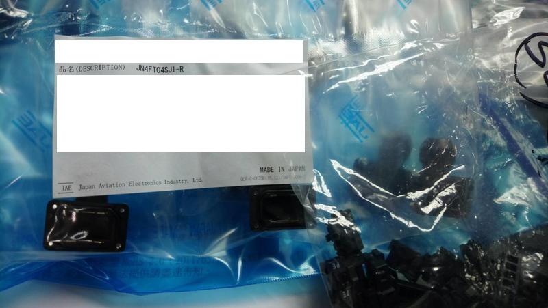 JN4FT04SJ1-R | 露天市集 | 全台最大的網路購物市集