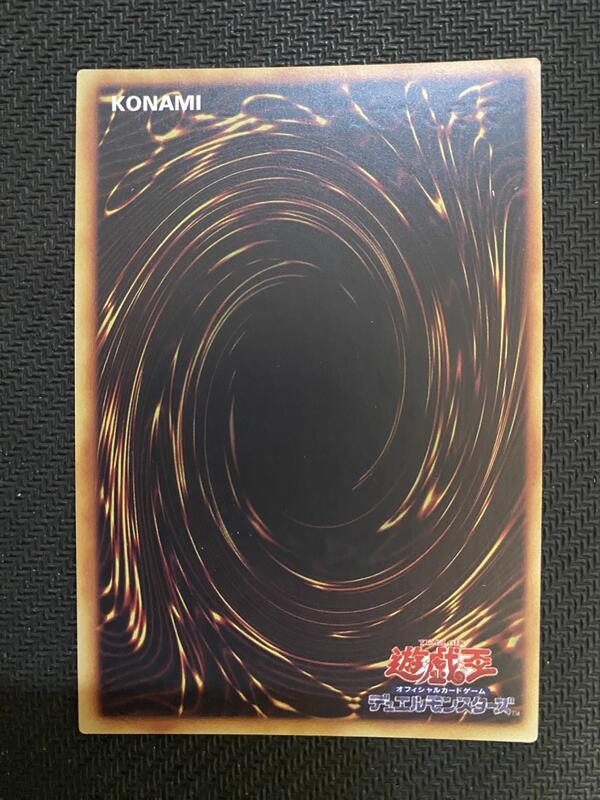 玩具主義) 遊戲王 DABL-JPS01 黑羽龍 紅鑽 DIY自製卡《實品拍攝》手工同人卡 收藏卡 | 露天市集 | 全台最大的網路購物市集