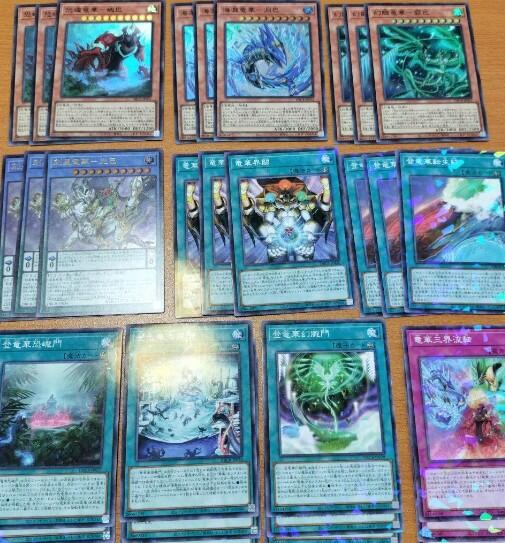 [白土豆] DBCB 龍華 一套 完整 套料 各三 牌料 牌組 低版本 搜:DBCB-JP033 34 035 | 露天市集 | 全台最大的網路購物市集