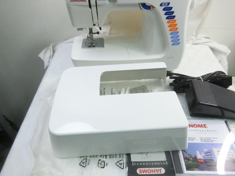 xx 極新JANOME 車樂美 HF107小型縫紉機 | 露天市集 | 全台最大的網路購物市集