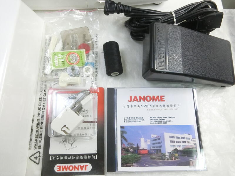 xx 極新JANOME 車樂美 HF107小型縫紉機 | 露天市集 | 全台最大的網路購物市集