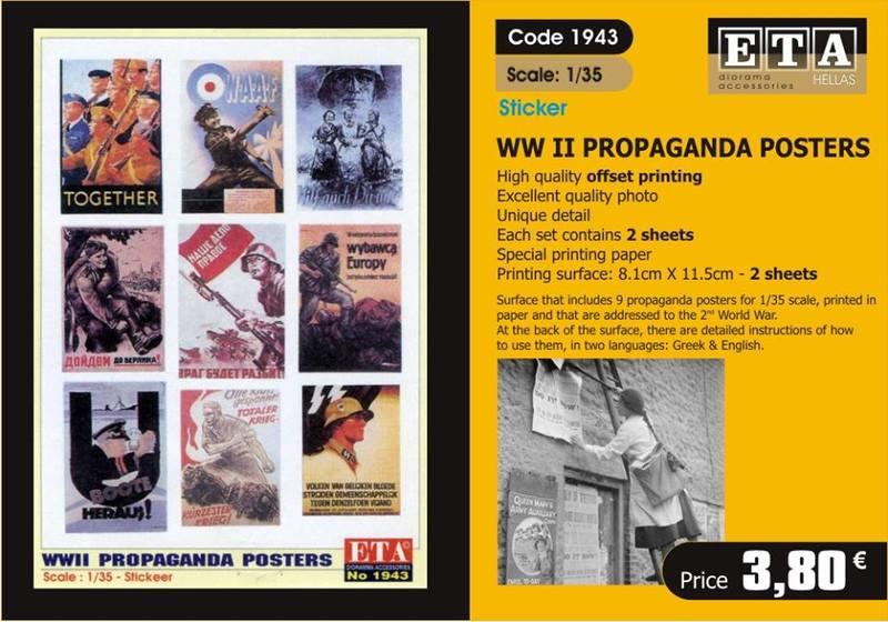 ETA Code 1943 1/35 WW2 Propaganda Posters | 露天市集 | 全台最大的網路購物市集