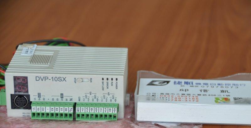 Delta 台達 DVP10SX11R、DVP10SX11T PLC可程式控制器 類比混合薄型主機 DVP-10SX | 露天市集 | 全台最 ...