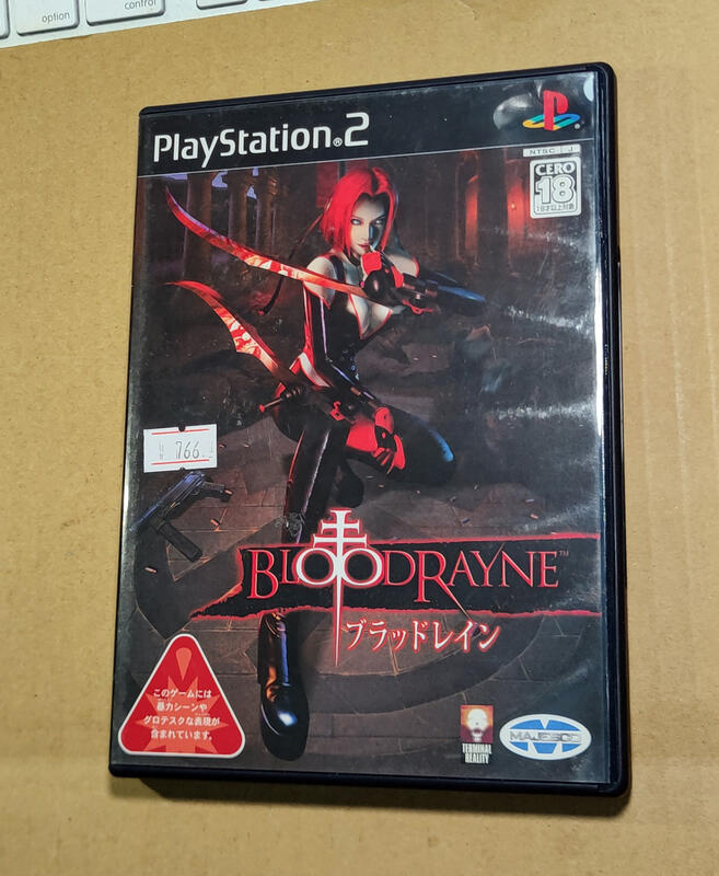PS2日版遊戲- BLOOD RAYNE 血腥之吻 BLOODRAYNE（瘋電玩） | 露天市集 | 全台最大的網路購物市集