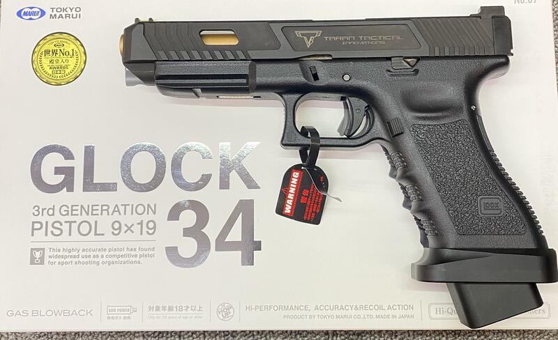 【IDCF】Marui G34 UShot 鋼製 TTI G34 捍衛任務 13807-4 | 露天市集 | 全台最大的網路購物市集