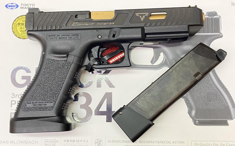 【IDCF】Marui G34 UShot 鋼製 TTI G34 捍衛任務 13807-4 | 露天市集 | 全台最大的網路購物市集