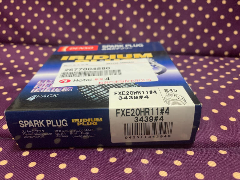 單顆價 DENSO FXE20HR11 雙銥合金火星塞 3439 適用 TIIDA LIVINA SENTRA | 露天市集 | 全台最大的 ...