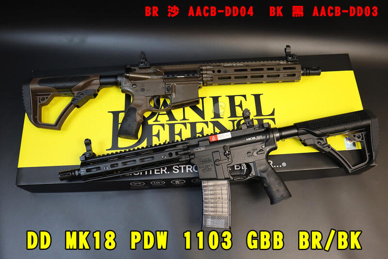 【翔準AOG】DD Daniel Defense MK18 PDW 1103BR/BK 瓦斯槍 AACB-DD04 GB | 露天市集 | 全台最大的網路購物市集