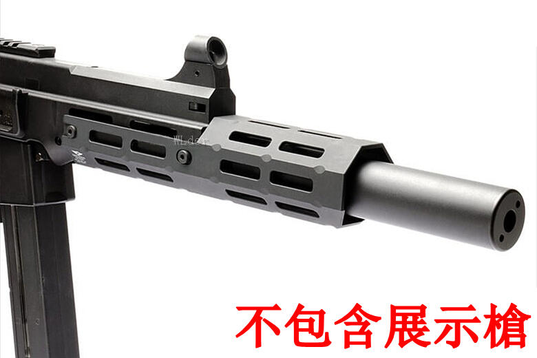 VFC UMAREX HK UMP9 UMP45 M-LOK 戰術護木 ( GBB槍M16MP9狙擊槍UZI衝鋒槍 | 露天市集 | 全台最大的網路購物市集
