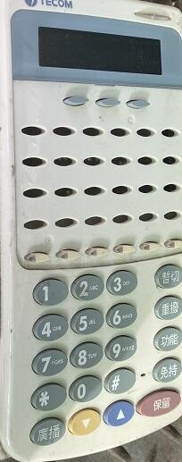 二手TECOM 東訊SD-7706E 6鍵顯示型功能話機,(拆機品未測試缺話筒當銷帳零件品 | 露天市集 | 全台最大的網路購物市集