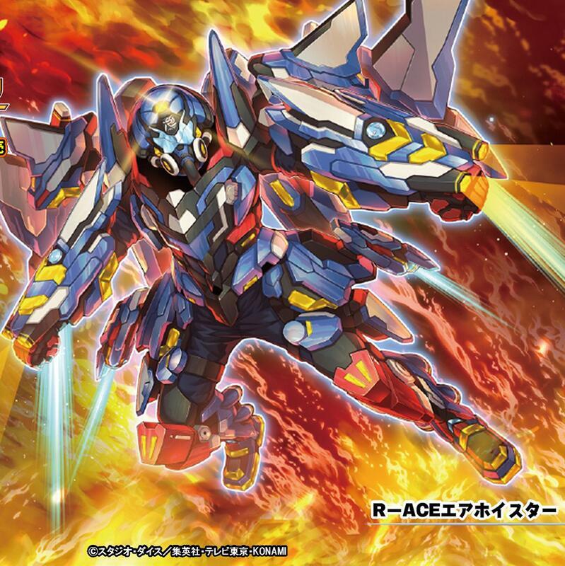 (再生卡舖) DBAD-JP002 R-ACE空吊救助員 普卡 | 露天市集 | 全台最大的網路購物市集