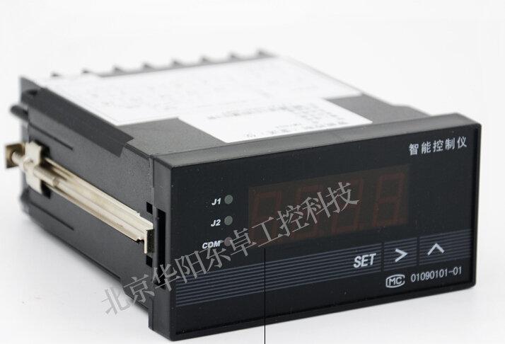 『微嵌電子』XMT-604 萬能輸入智慧控制器 19種信號輸入 XMT604/605/606/608 | 露天市集 | 全台最大的網路購物市集