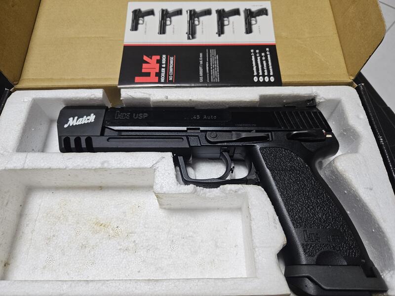 KSC KWA USP45 MATCH | 露天市集 | 全台最大的網路購物市集