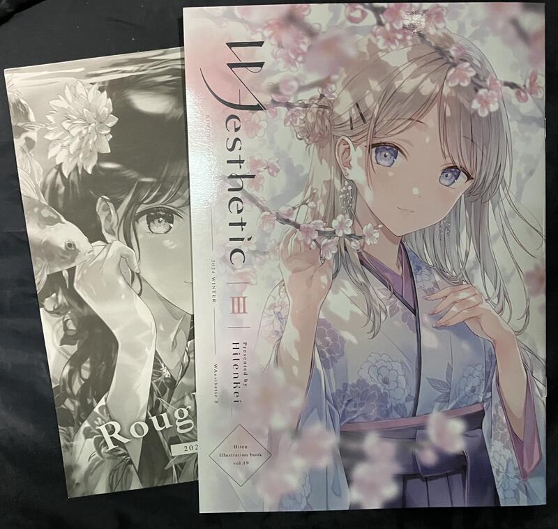 原創 同人 FF44 C105 新刊 繪師：Hiten | 露天市集 | 全台最大的網路購物市集