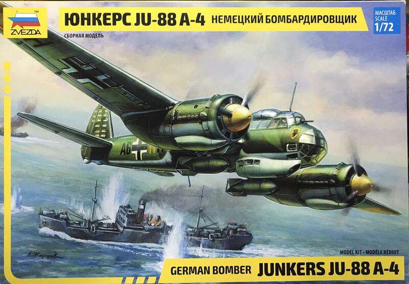ZVEZDA 1/72 JUNKERS JU-88 A-4 7282 | 露天市集 | 全台最大的網路購物市集