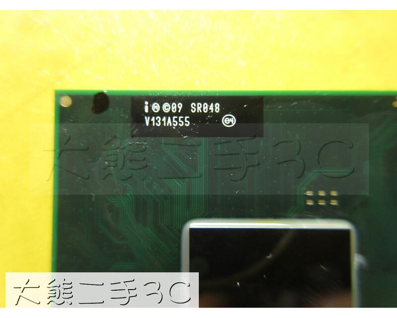 【大熊二手3C】CPU-988B G2 Core i5-2520M UP 3.20G 3M 5GT SR048-2C4T | 露天市集 | 全 ...