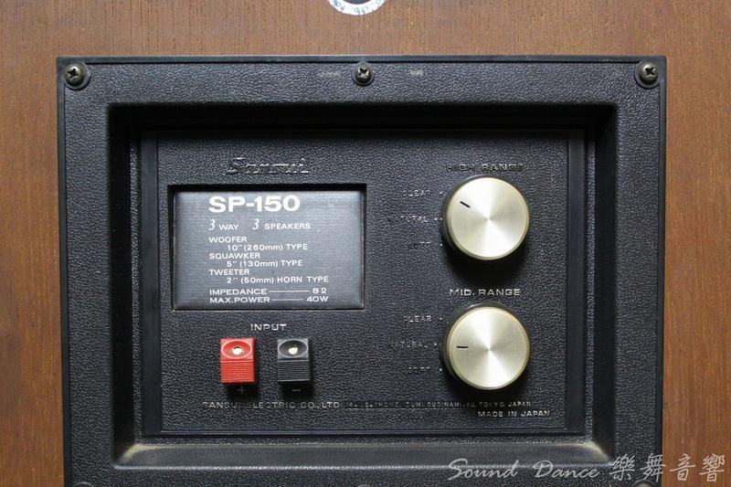 樂舞音響 SANSUI SP-150 三音路喇叭(中、高音用 ALNICO 鋁鎳鈷天然磁鐵) (腳架另售) | 露天市集 | 全台最大的網路購物市集