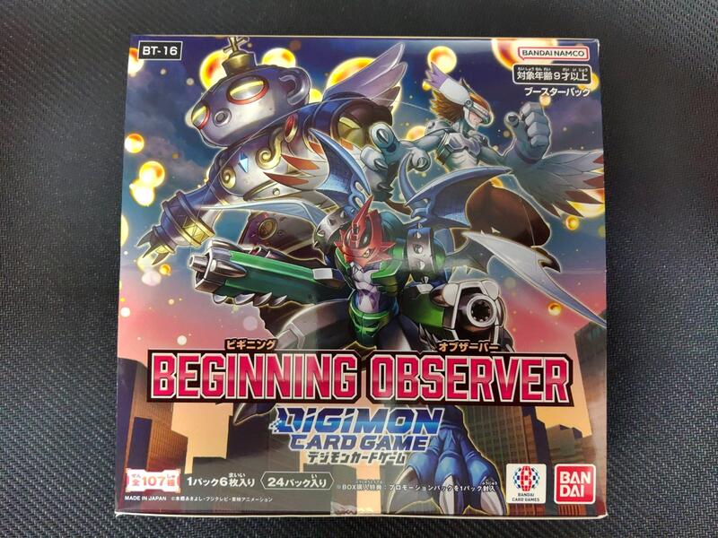 (新世界) DTCG 補充包 數碼寶貝 BT-16 創始觀察者 1盒24包 全新未拆 | 露天市集 | 全台最大的網路購物市集