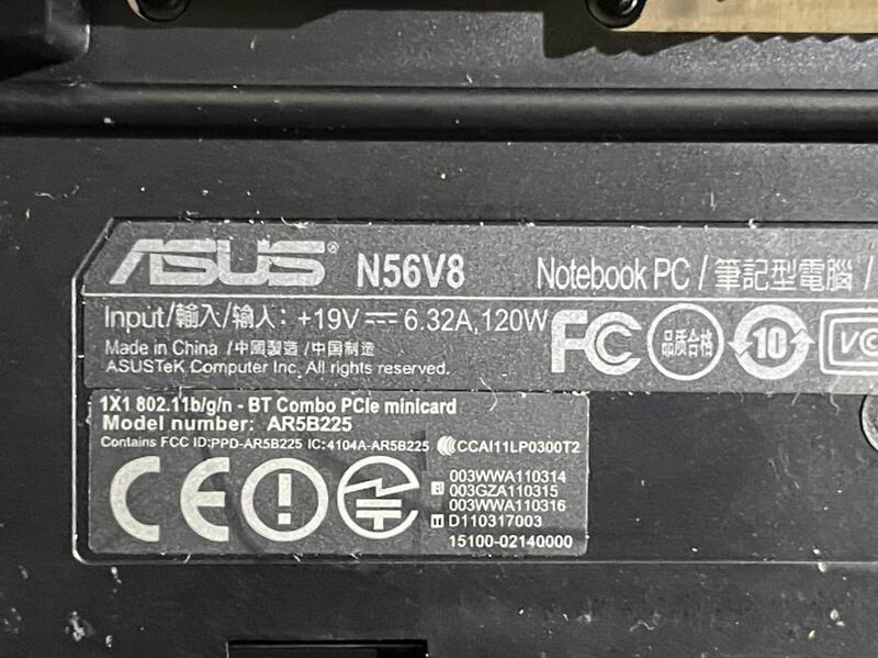 ASUS華碩(NBC1)N56V8 15.6吋 i7-3610QM筆記型電腦 | 露天市集 | 全台最大的網路購物市集