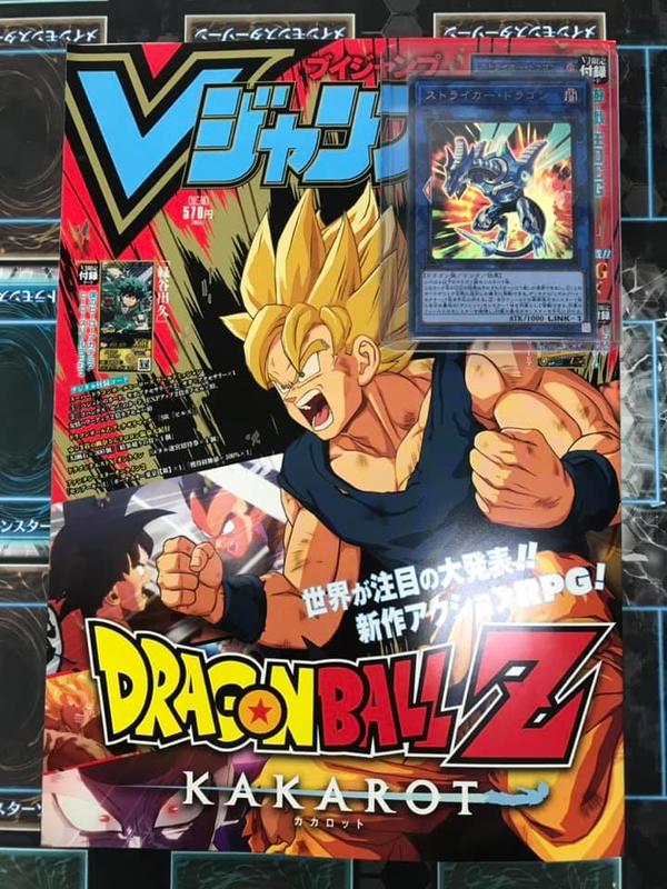 遊戲王 雜誌 VJMP-JP165 擊鐵龍 (全新含書含卡) 現貨~ | 露天市集 | 全台最大的網路購物市集