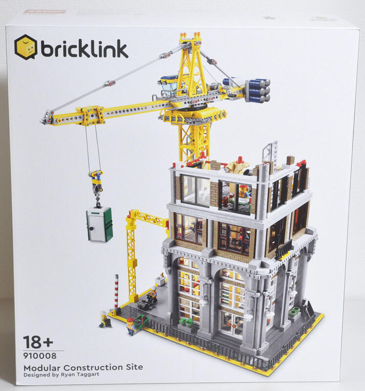 LEGO 910008 modular construction site 模組化大樓工地 bricklink聯名 | 露天市集 | 全台最大 ...