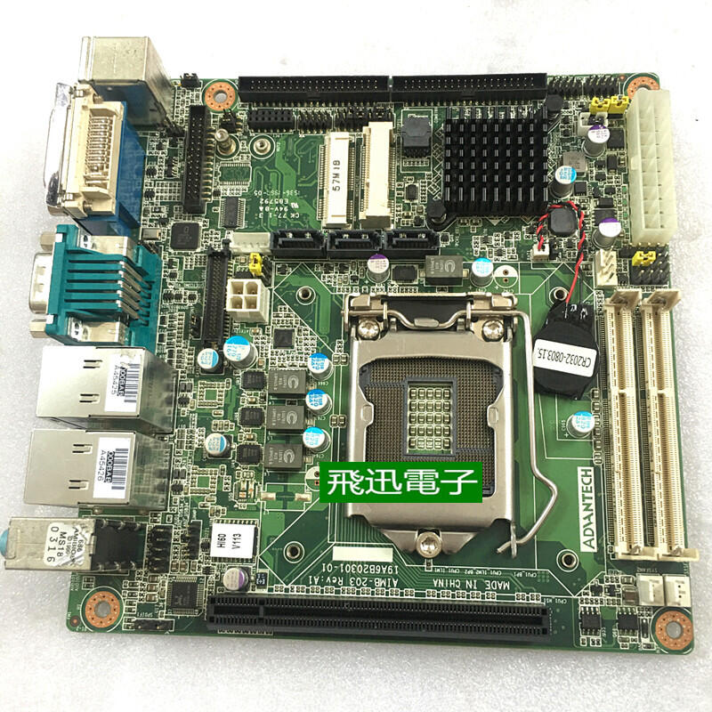 詢價：研華 AIMB-203 REV:A1 工控主機板 MINI-ITX工業主機板 | 露天市集 | 全台最大的網路購物市集