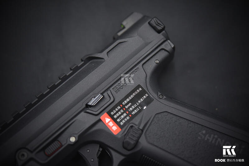 【磐石】Action Army AAC AAP-01C 短版 GBB 瓦斯 單連發 黑色-AAP01C | 露天市集 | 全台最大的網路購物市集