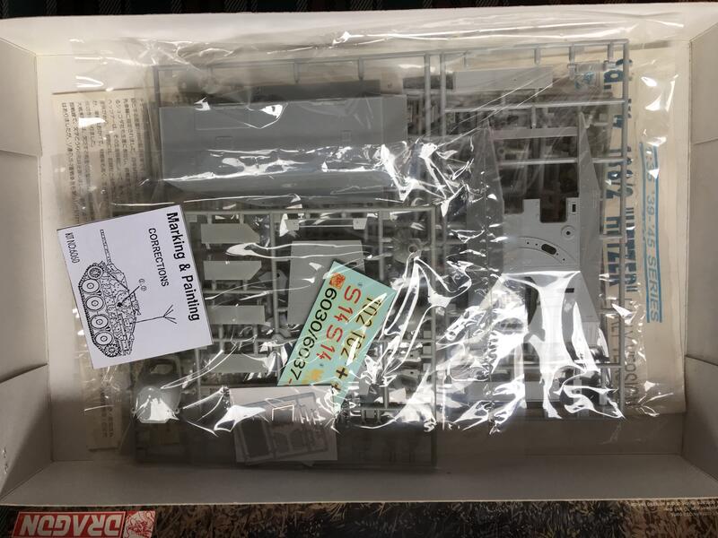 DRAGON NO.6030 Sd.kfz.138/2"HETZER" 威龍德軍38(t)驅逐戰車早期型(1/35) | 露天市集 | 全台最 ...