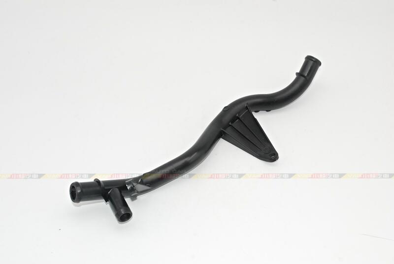 (VAG小賴汽車)水管 水管接頭 5Q0121070AB 5Q0121070BR 全新 | 露天市集 | 全台最大的網路購物市集