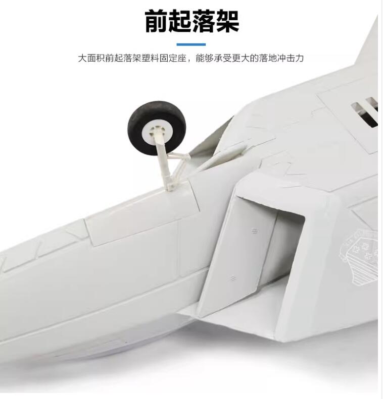 MUKAS 》全新上市 FREEWING 飛翼 64mm F22 4S V2 PNP版 | 露天市集 | 全台最大的網路購物市集