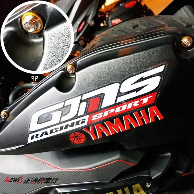 正鴻機車行 空濾鋁框 FORCE SMAX CHBE 空氣濾清器鋁框的 白鐵內外六角螺絲鐵板牙 鋁合金墊片傑能商行 | 露天市集 | 全台最大的網路購物市集