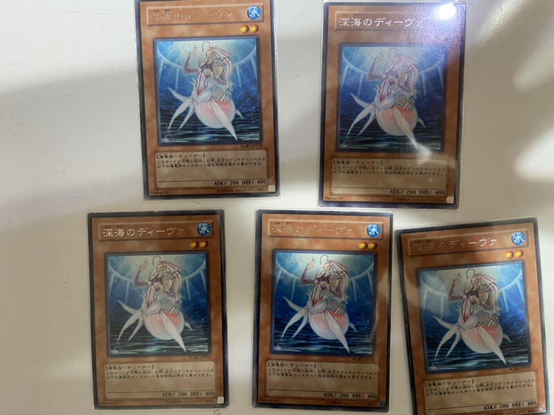 「廚師小舖」20ap-jp071 rgbt-jp035 sd23-jp010 深海的歌姬 銀字 普卡彩鑽 單張售價 | 露天市集 | 全台最大的網路購物市集