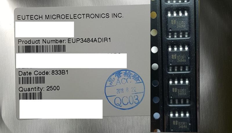 【尚敏】2018年 全新原裝 EUP3484A 3484A 3484 | 露天市集 | 全台最大的網路購物市集