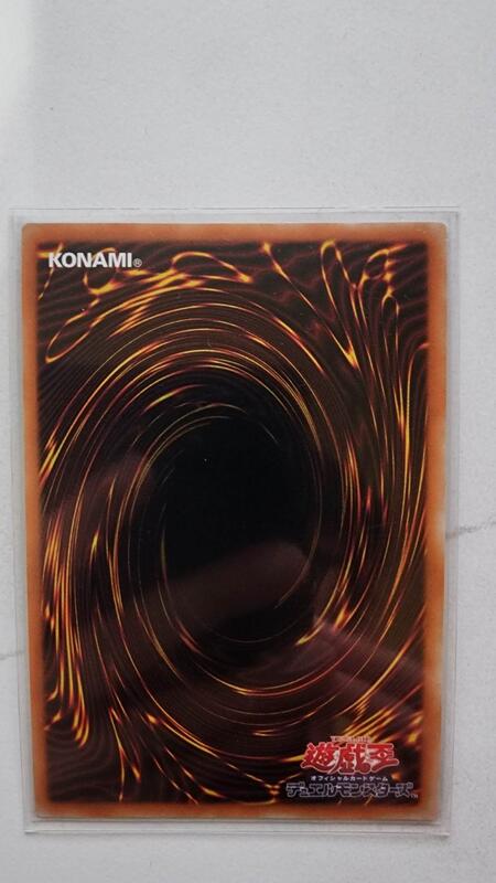 遊戲王 PAC1-JP019 從魔界發往現世的死亡導遊 白鑽 異圖 | 露天市集 | 全台最大的網路購物市集