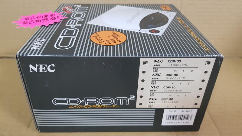 自有小寶物，NEC PCE PC-ENGINE CD-ROM ROM 完全全新未過電未通電主機 日版日規機全新品 | 露天市集 | 全台最大的 ...